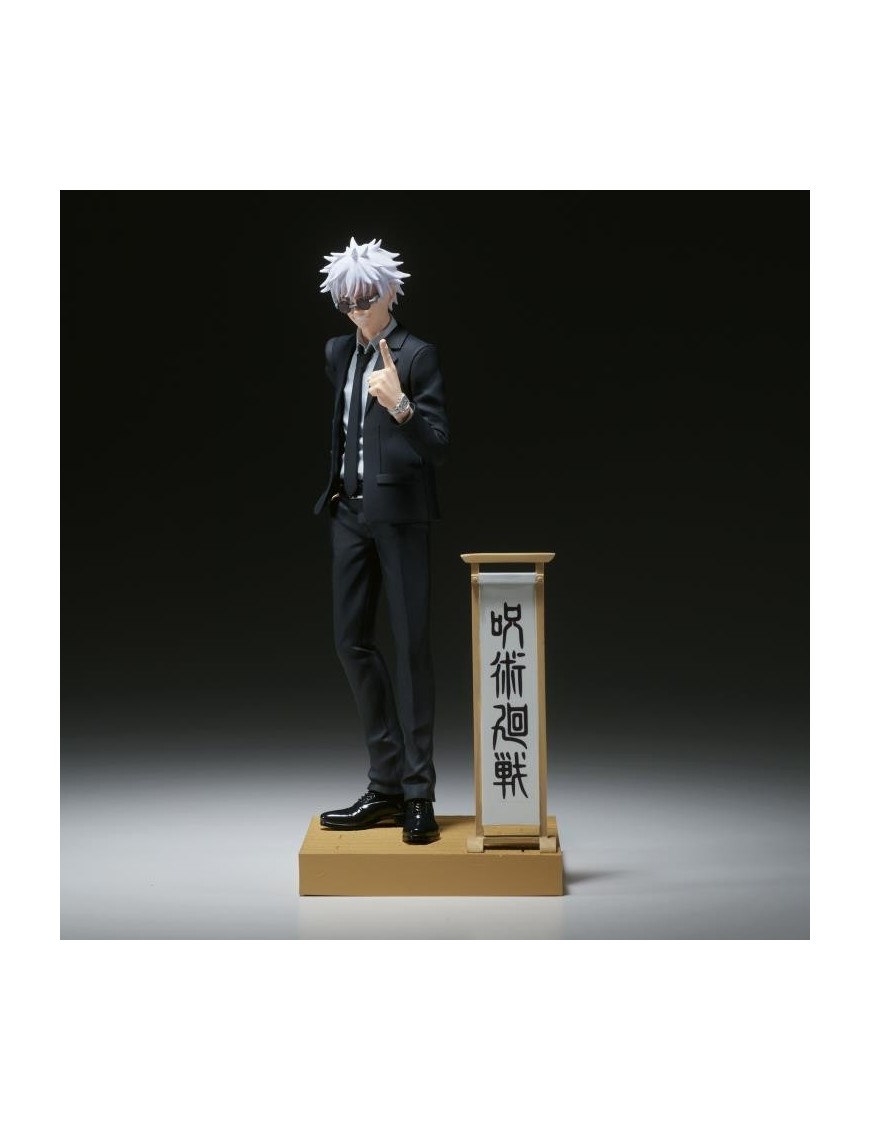 Banpresto Diorama Figure Jujutsu Kaisen Satoru Gojo Suit Version