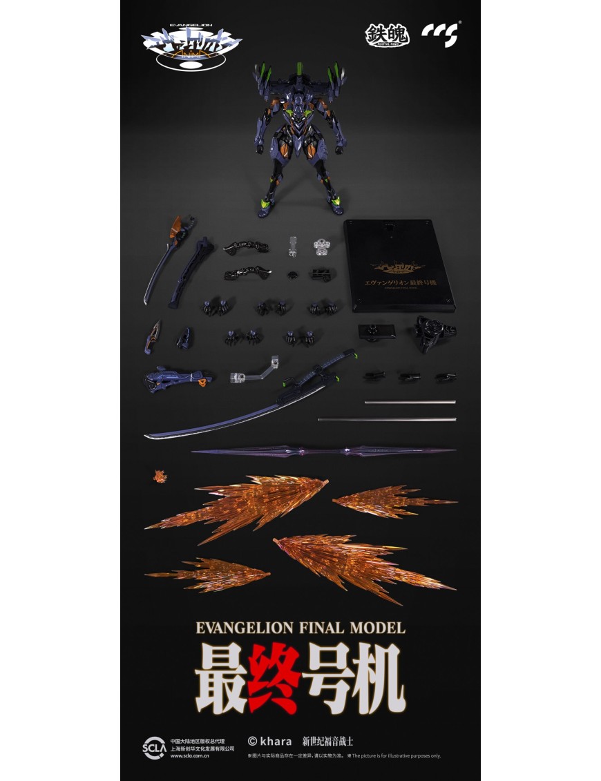 CCS Toys Climax Creatures Series Neon Genesis Evangelion ANIMA EVA-01 Final Model
