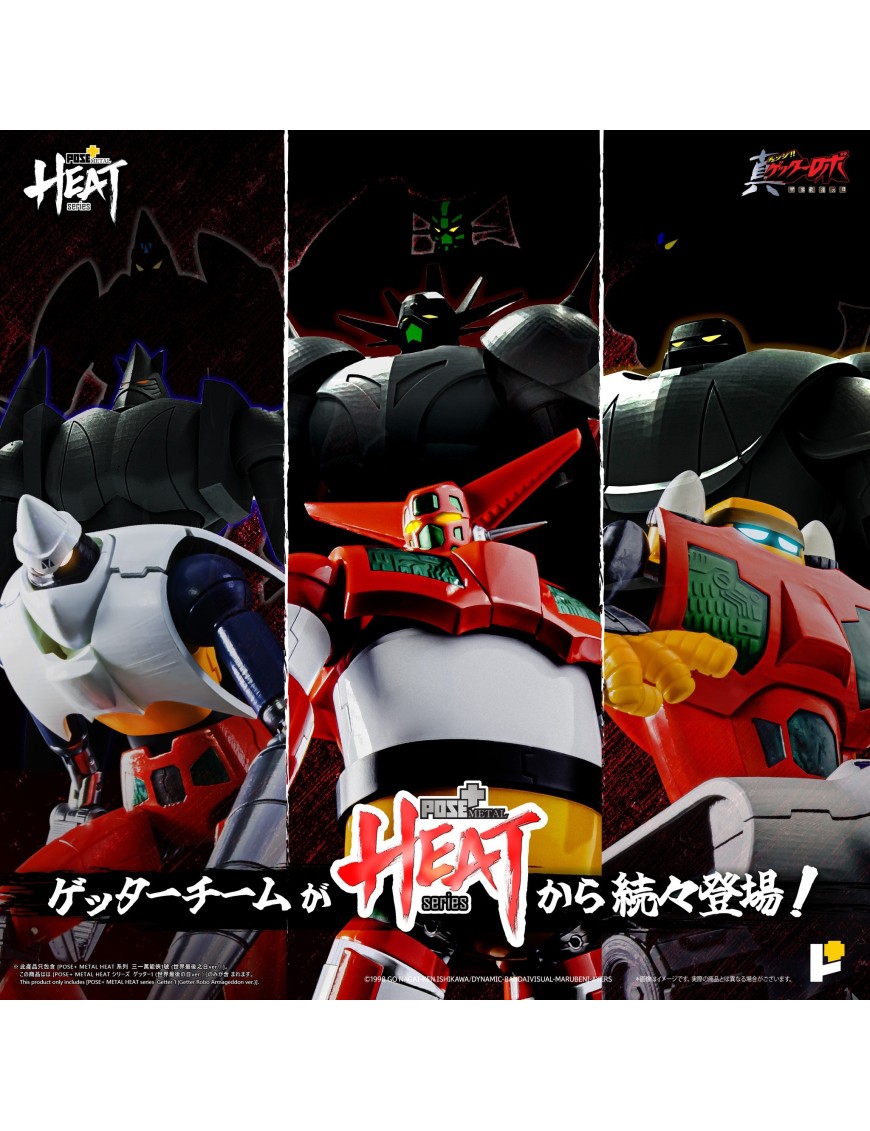 Pose Toy Pose+ Metal Heat Series Shin Getter Robot Armageddon Getter 1