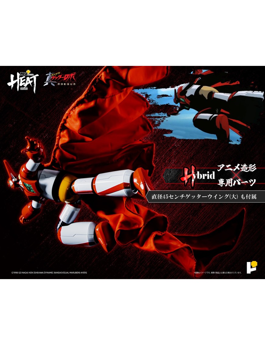 Pose Toy Pose+ Metal Heat Series Shin Getter Robot Armageddon Getter 1