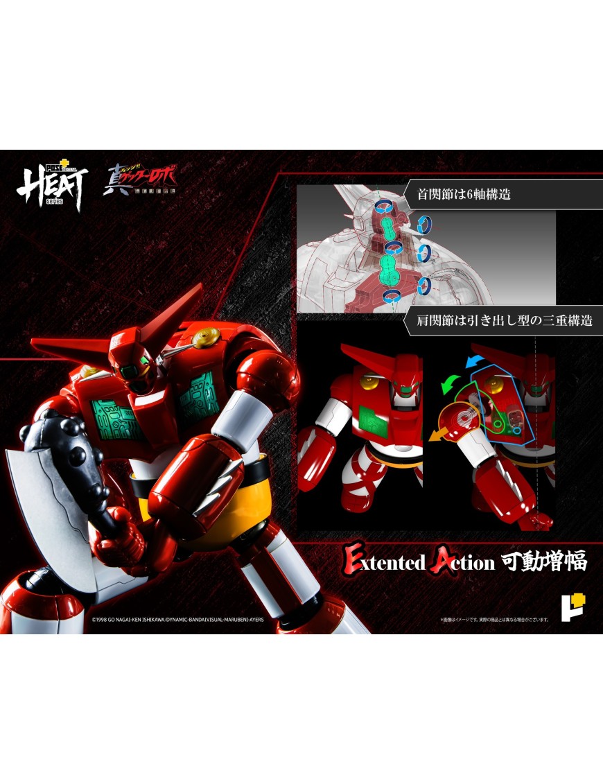 Pose Toy Pose+ Metal Heat Series Shin Getter Robot Armageddon Getter 1
