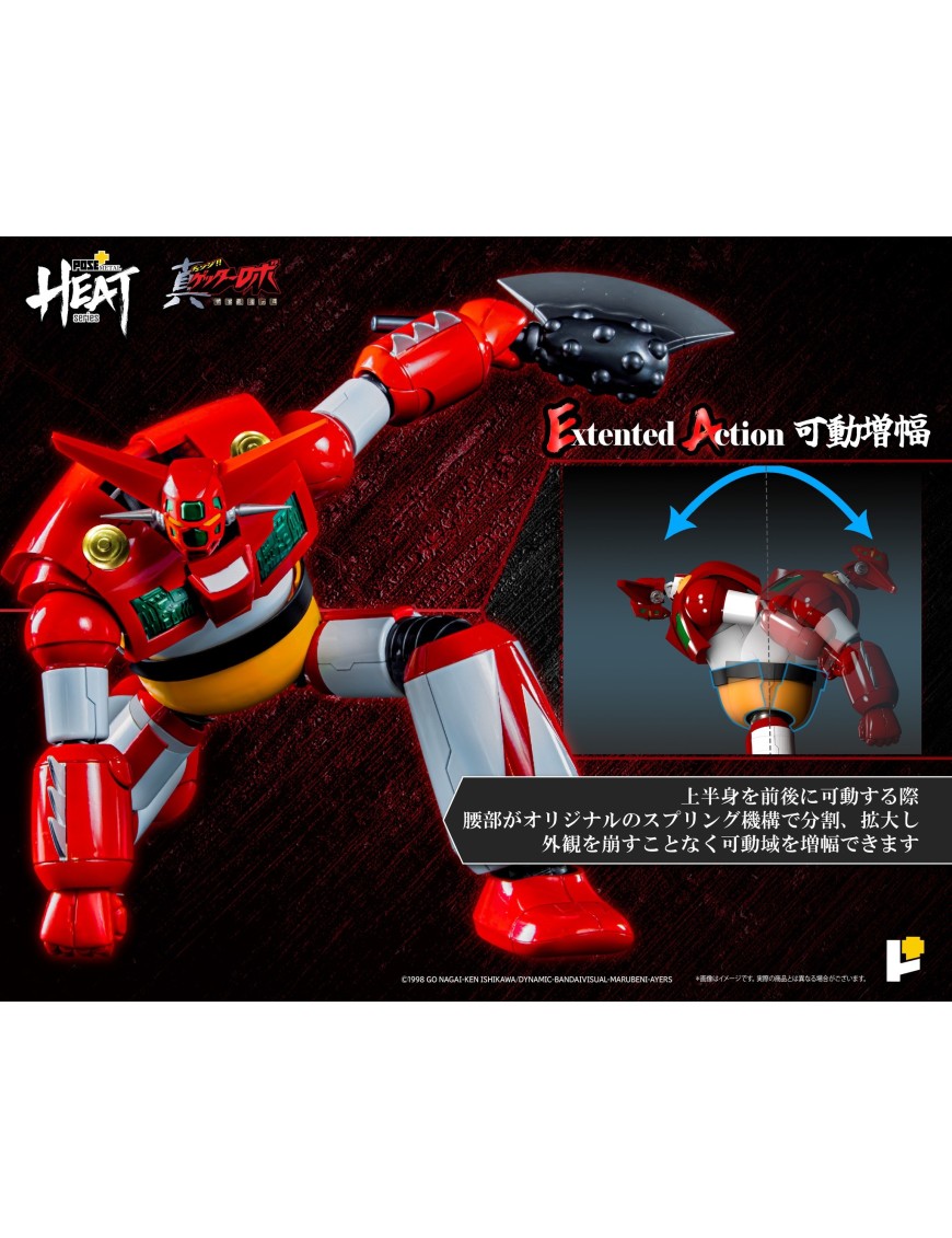 Pose Toy Pose+ Metal Heat Series Shin Getter Robot Armageddon Getter 1