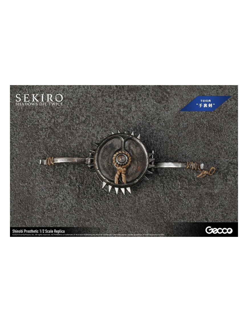 Gecco Sekiro Shadows Die Twice Shinobi Prosthetic Arm Replica