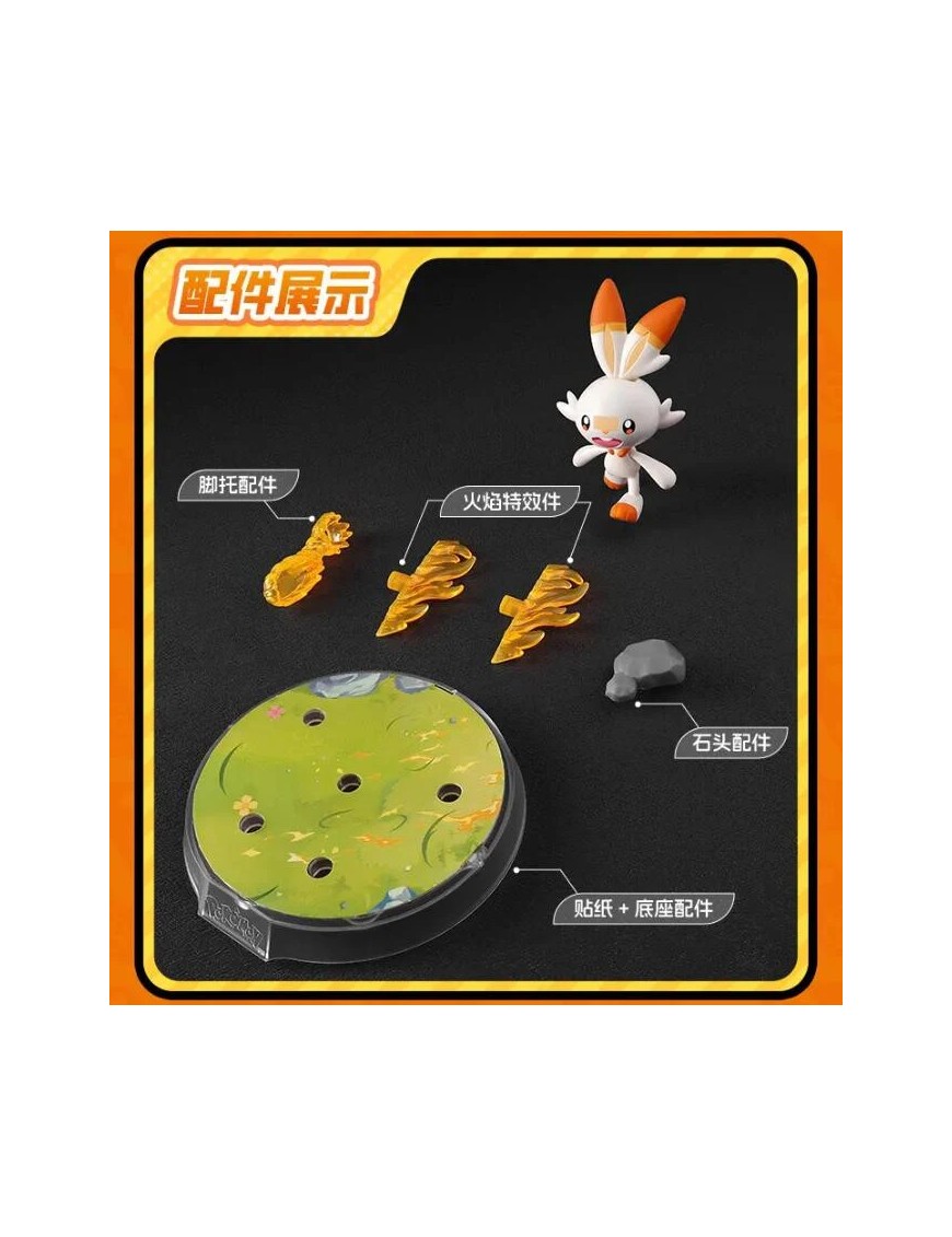 Blokees Pokémon Classic Version Scorbunny