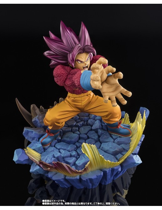 Bandai Figuarts Zero Dragon Ball Daima Son Goku Super Saiyan 4