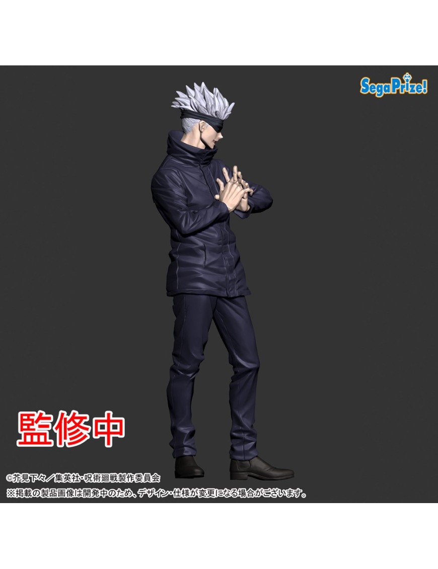 Sega Premium Size Figure Jujutsu Kaisen Gojo Satoru