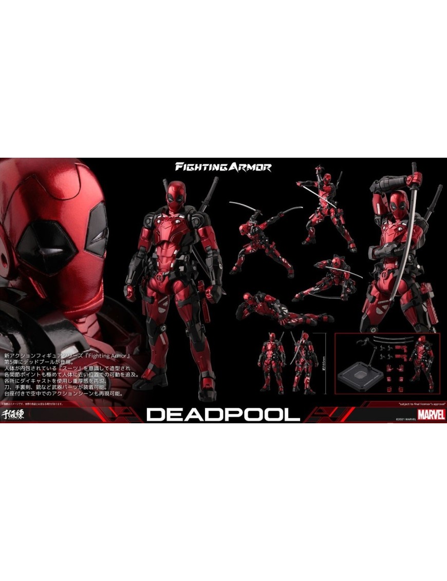 Sentinel Fighting Armor Deadpool