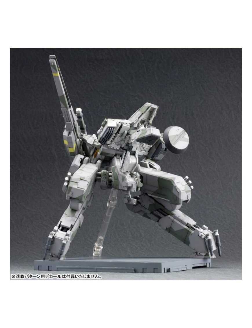 Kotobukiya Metal Gear Solid Metal Gear Rex 1/100 Scale Model Kit