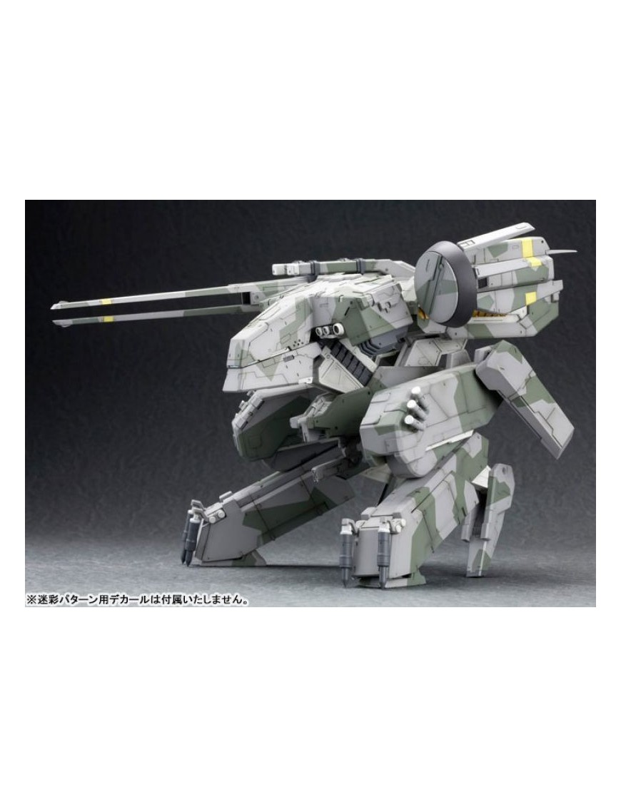 Kotobukiya Metal Gear Solid Metal Gear Rex 1/100 Scale Model Kit