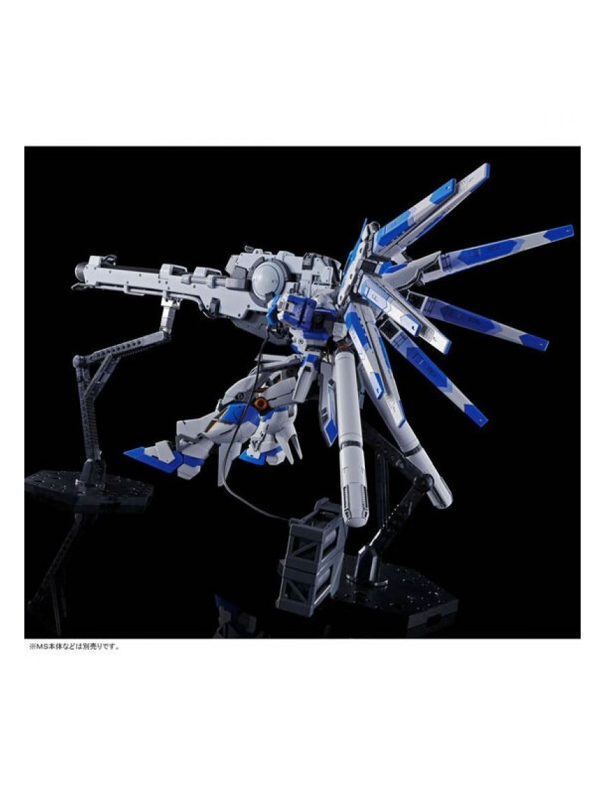 P-Bandai Real Grade RG 1/144 Mobile Suit Gundam Hyper Mega Bazooka ...