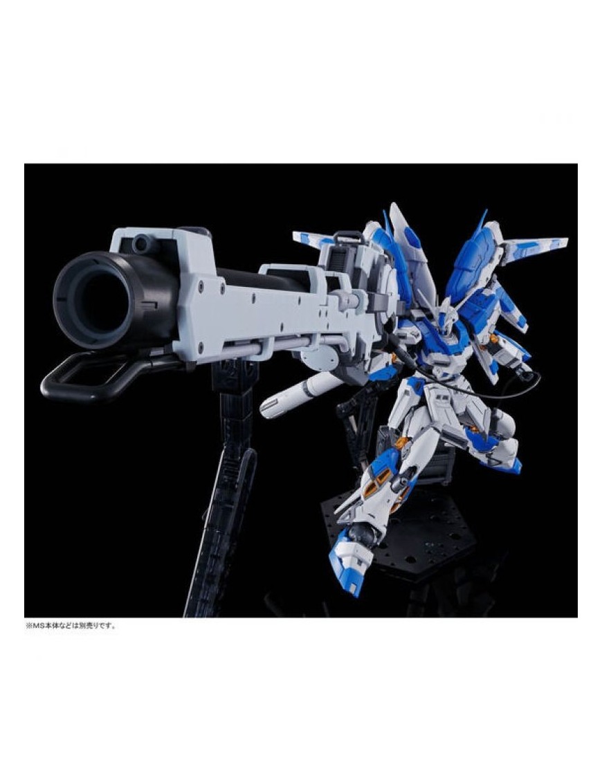 P-Bandai Real Grade RG 1/144 Mobile Suit Gundam Hyper Mega Bazooka ...