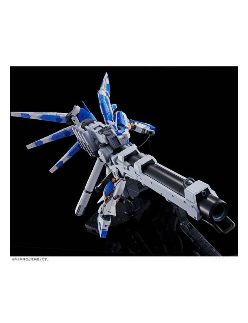P-Bandai Real Grade RG 1/144 Mobile Suit Gundam Hyper Mega Bazooka ...