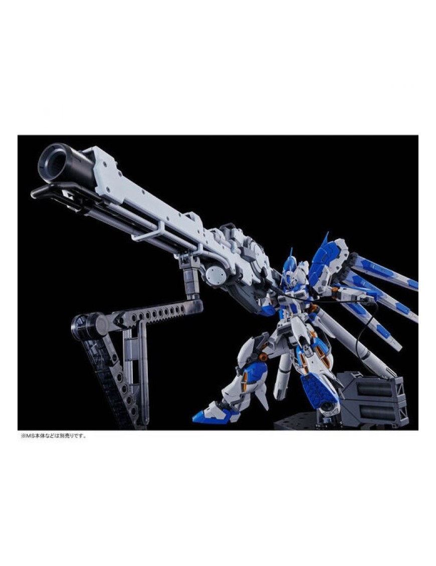 P-Bandai Real Grade RG 1/144 Mobile Suit Gundam Hyper Mega Bazooka ...