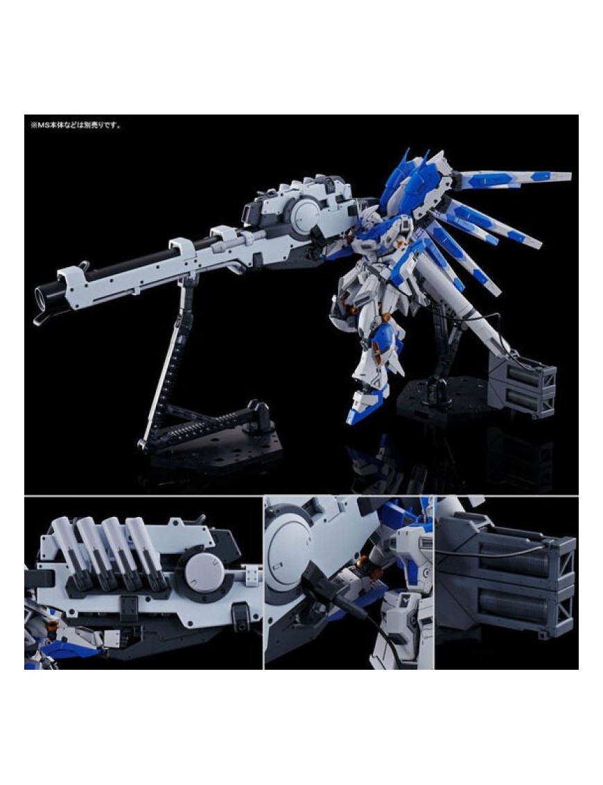 P-Bandai Real Grade RG 1/144 Mobile Suit Gundam Hyper Mega Bazooka ...